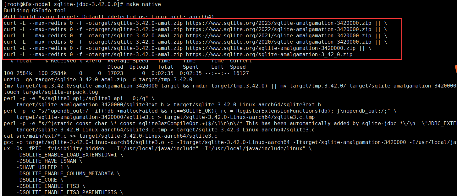 sqlite-jdbc源码编译方法 | 系统运维
