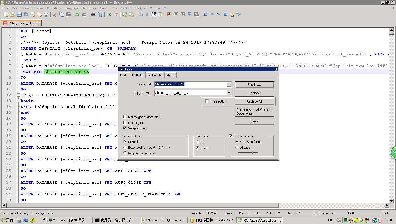 SQLServer数据库修改排序规则为ChinesePRC90CIAI | 系统运维