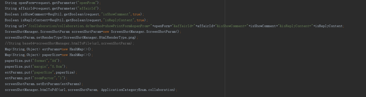 PhantomJs打印组件 | 技术平台