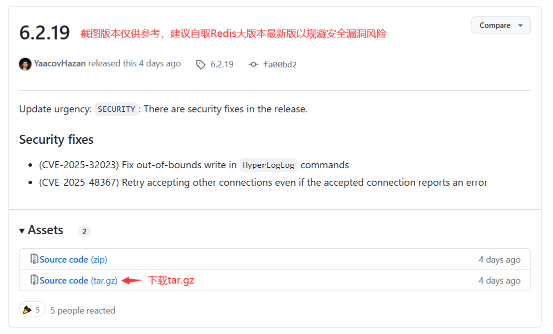 Redis单机部署参考手册 | 系统运维